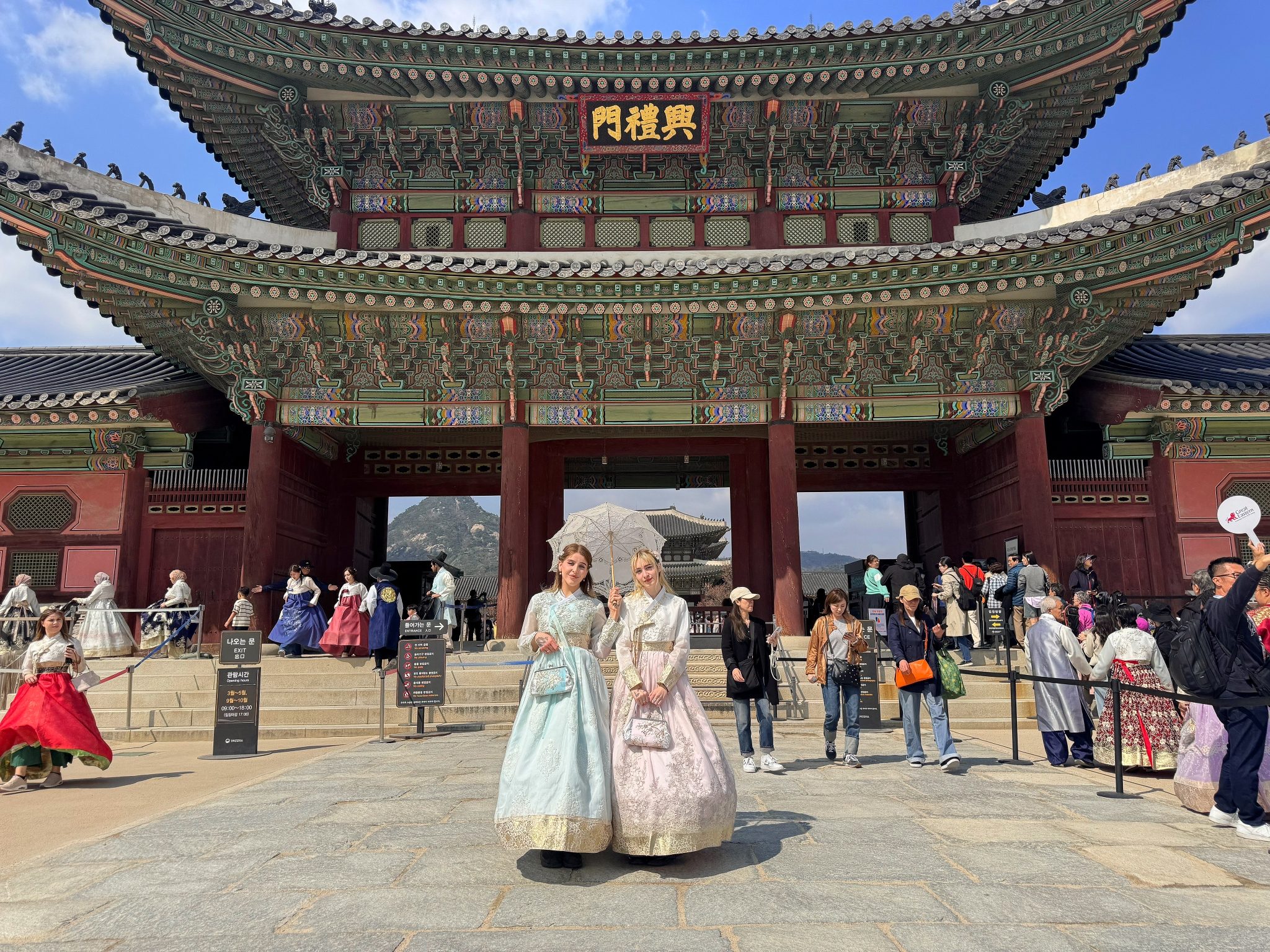 Jaké je studium v Koreji? Zkušenosti z Konkuk univerzity v Soulu